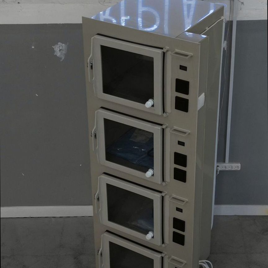 Бокс для животных полипропилен