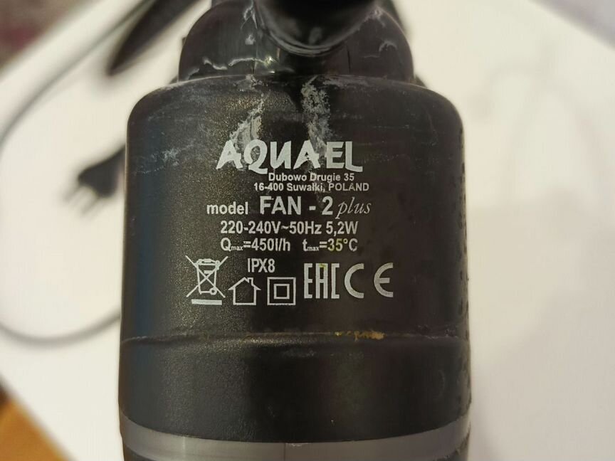 Фильтр для аквариума aquael и водонагреватель