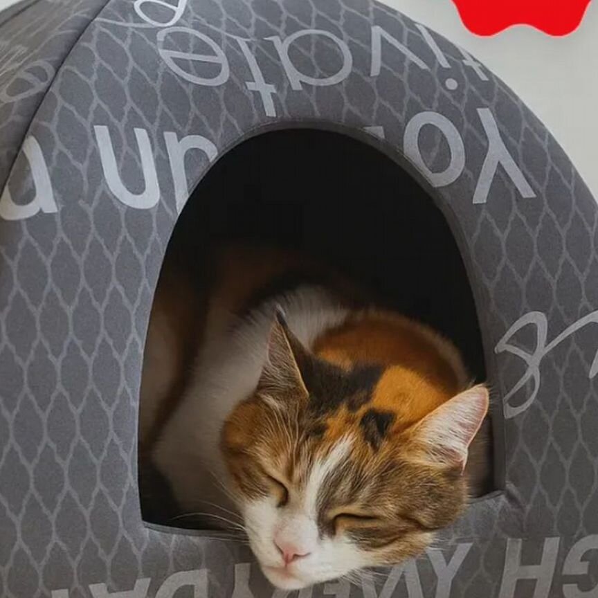 Домик для кошки