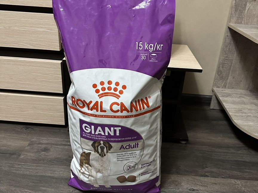 Корм для собак Royal Canin Giant Adult