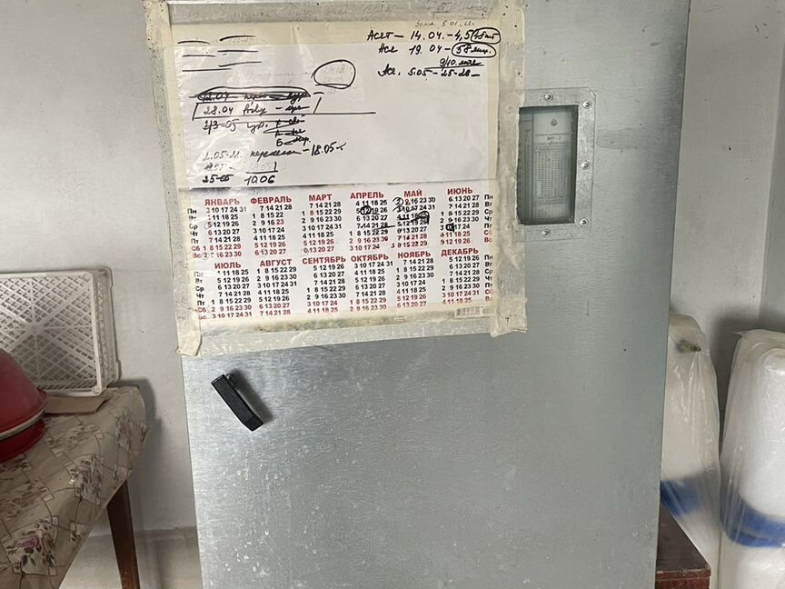 Инкубатор бу