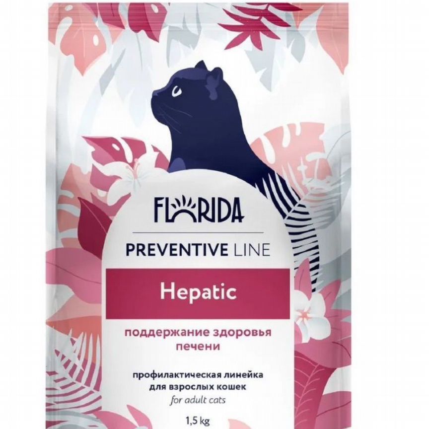 Florida (Флорида) Hepatic сухой корм для кошек