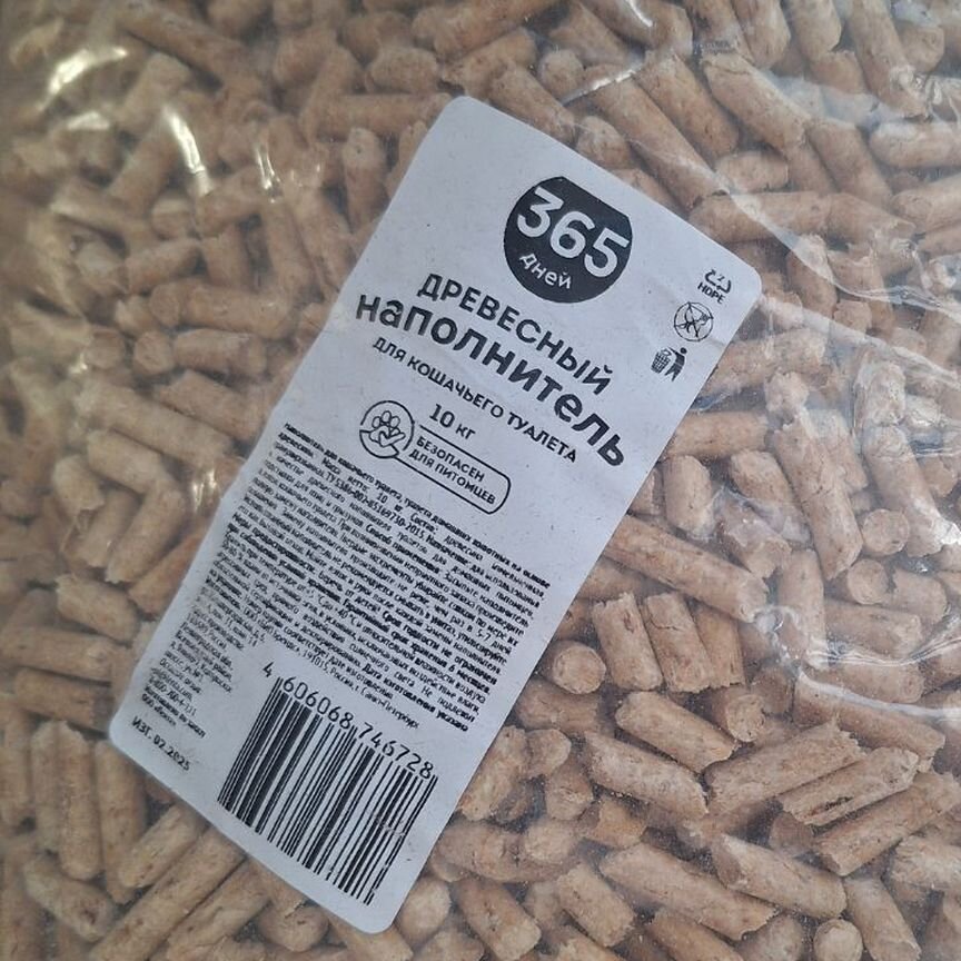 Наполнитель для кошачьего туалета древесный