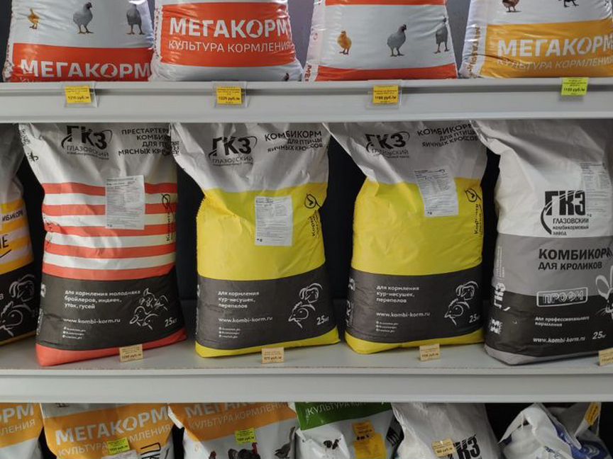 Комбикорма, зерно, добавки, жом, бвмк, сахар, мука