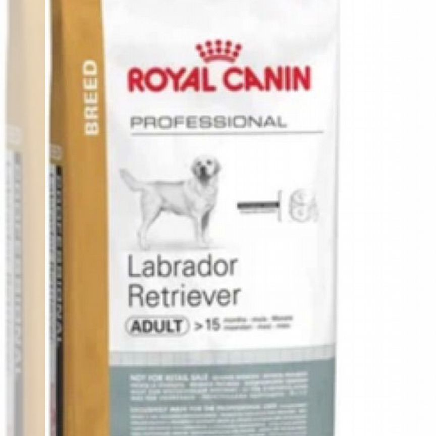 Корм для собак royal canin