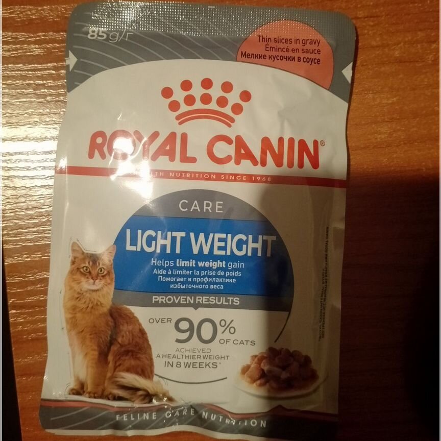Корм для кошек royal canin