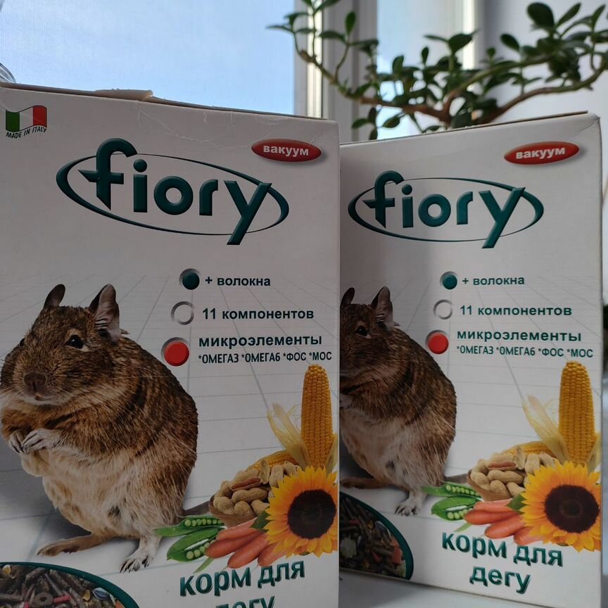 Корм для дегу "fiory", 2 пачки
