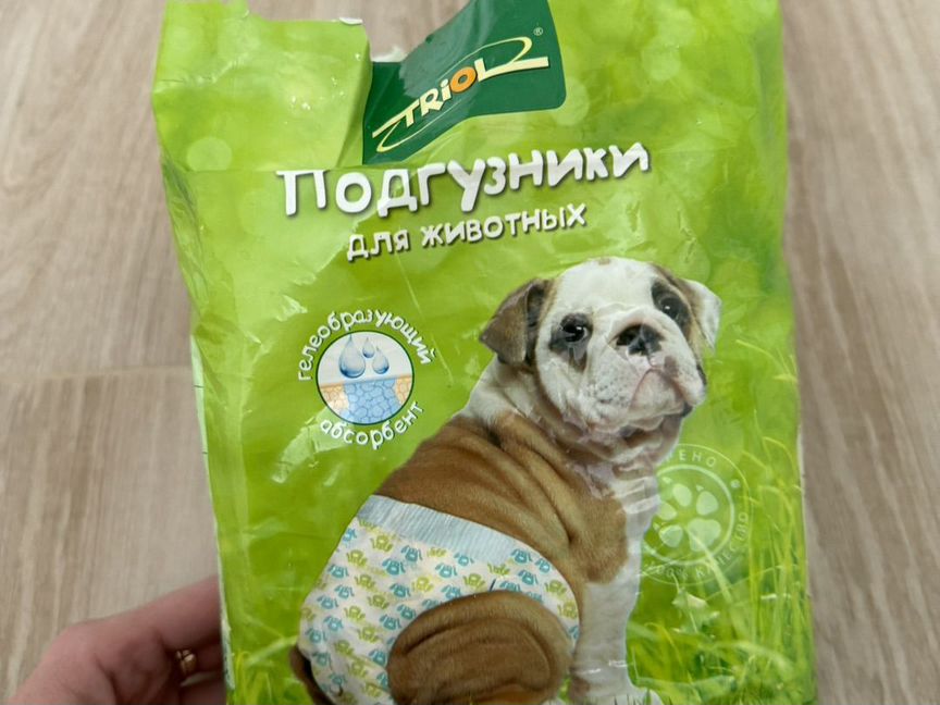 Подгузники для животных