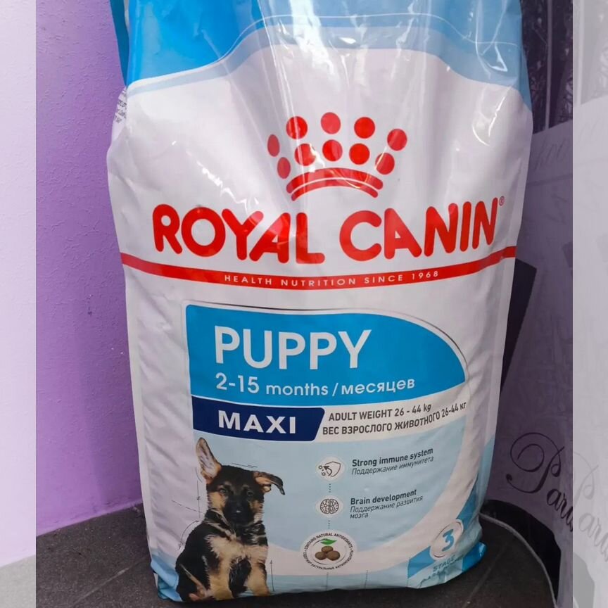 Сухой Корм royal canin puppy maxi 15кг
