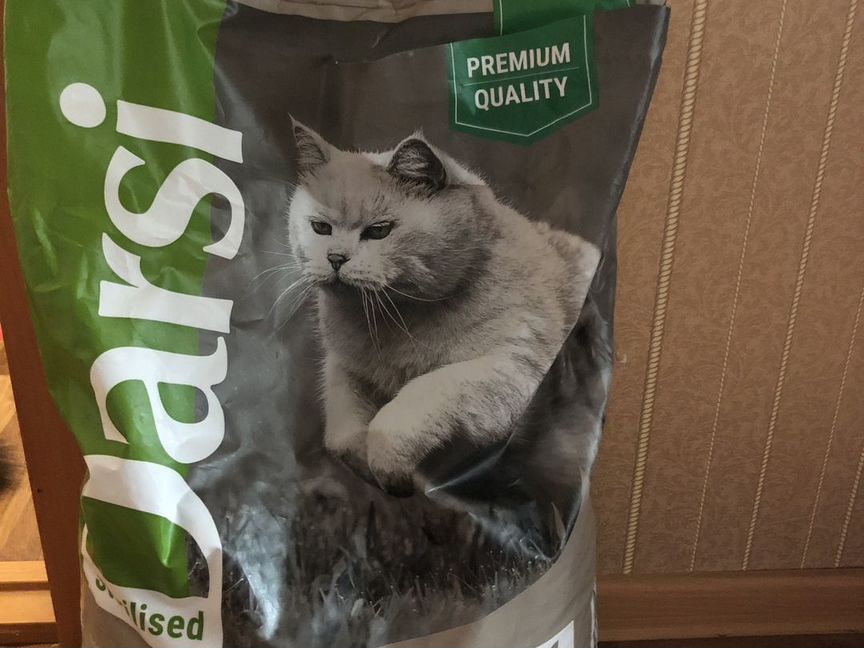 Корм для стирилизованных Darsi