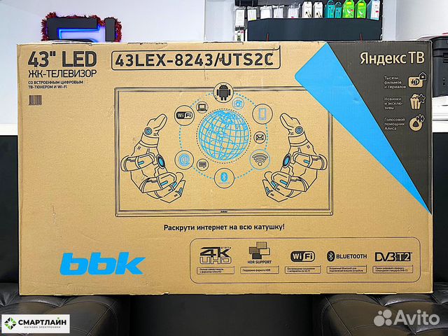 Телевизор LED BBK 43LEX-8243 4K Smart TV купить в Екатеринбурге ...