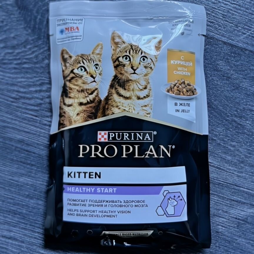 Корм для кошек проплан