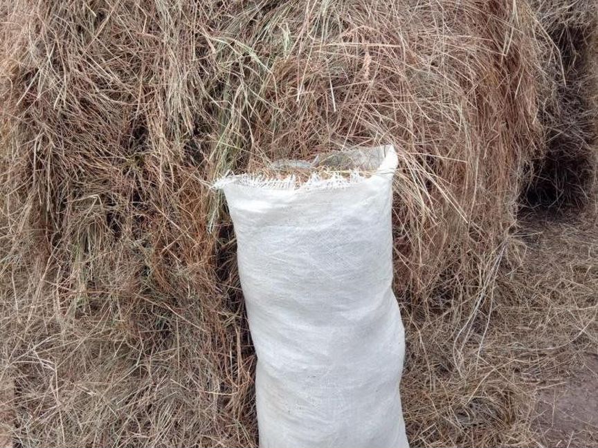 Сено в мешках