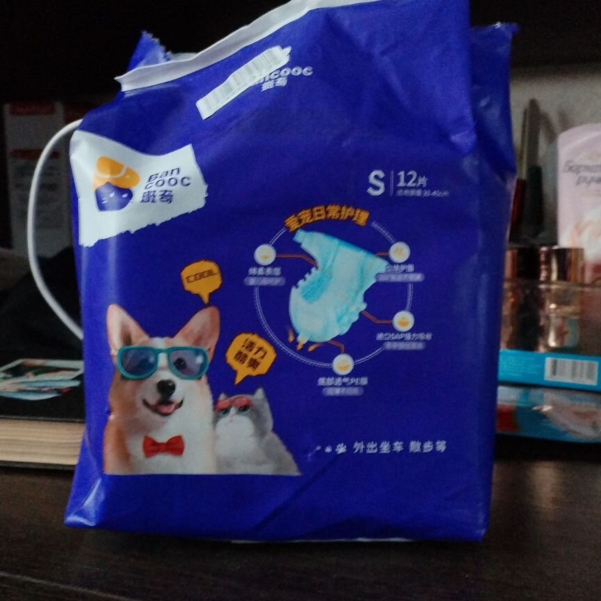 Подгузники для животных