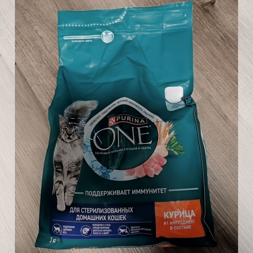 Корм для кошек сухой, 3 кг