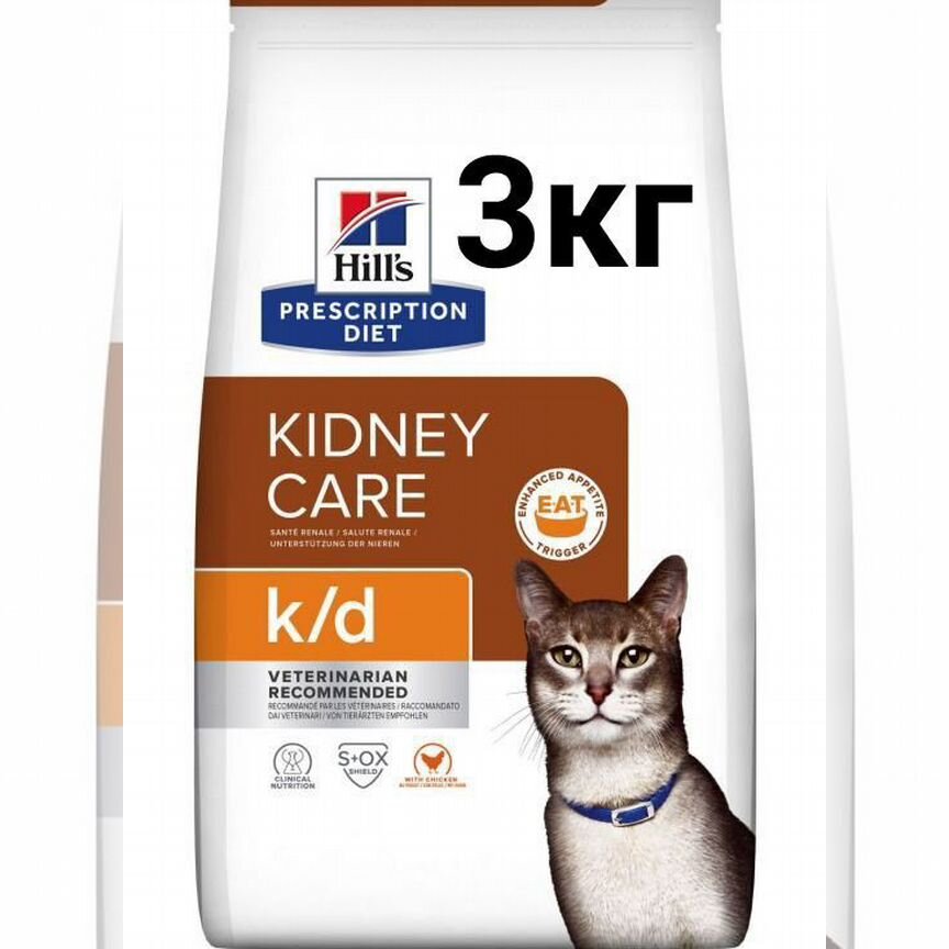 Hill's k/d 3кг для кошек с курицей