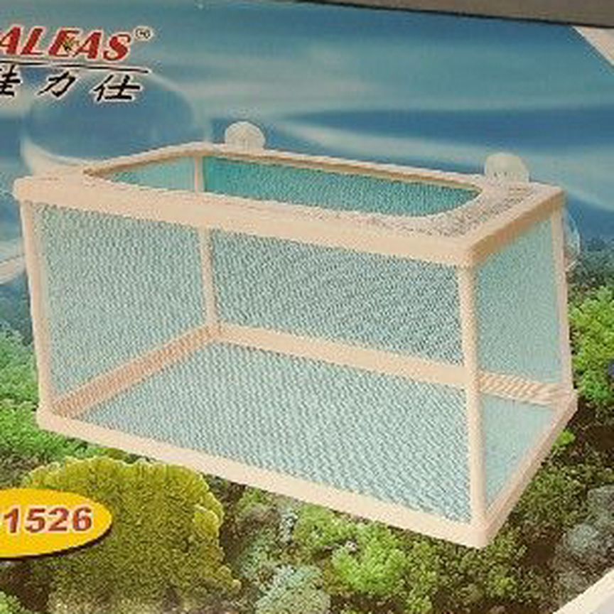 Отсадник для рыбок