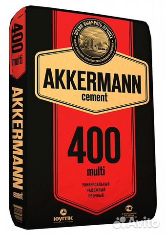 Цемент 400 по 50 кг купить в Перми | Товары для дома и дачи | Авито