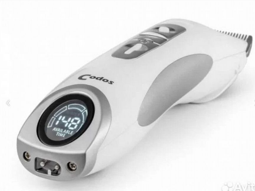 Машинка для стрижки животных codos CP-9600
