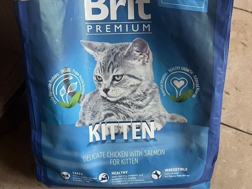 Корм доя кошек