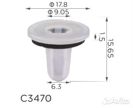 Клипса крепления задних фонарей для Mazda купить в Москве с доставкой ...