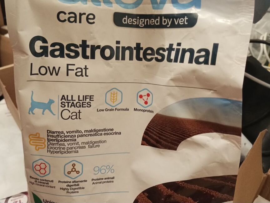 Корма alleva gastrointestinal