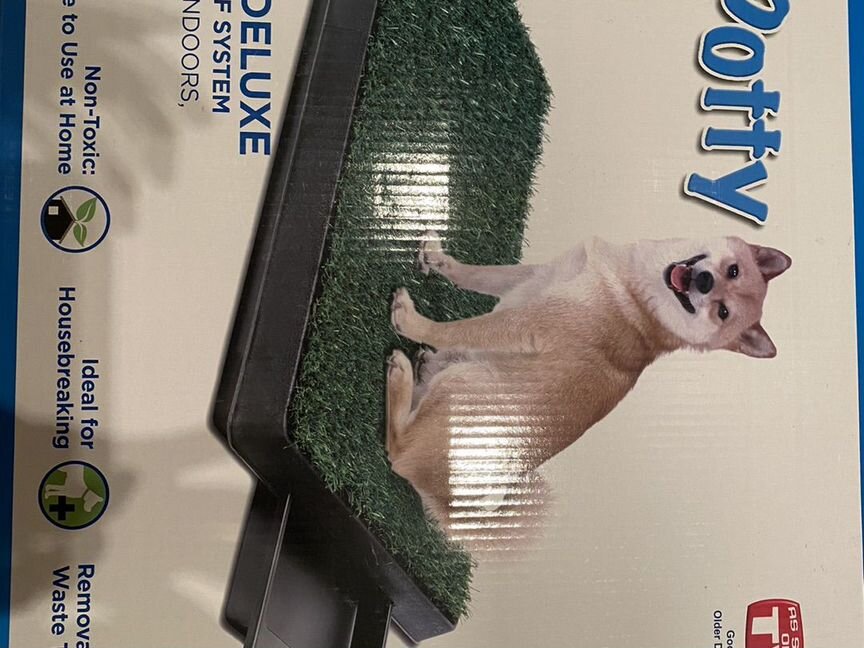 Лоток- туалет для собак с искусственной травой