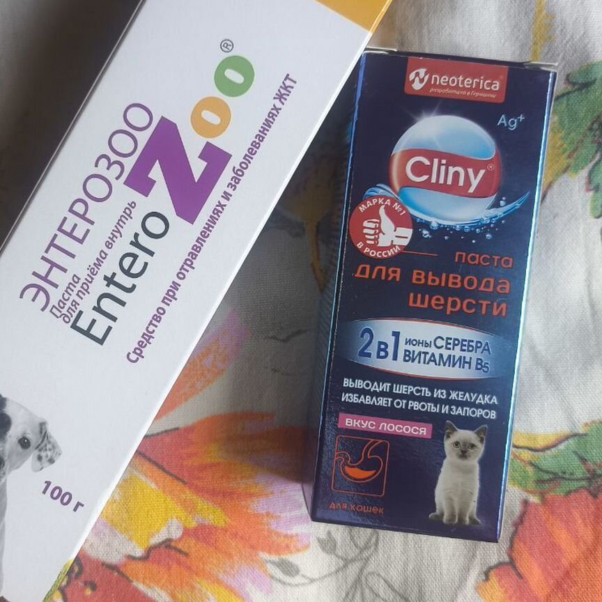 Лотом Пасты Энтерзоо и Cliny для вывода шерсти