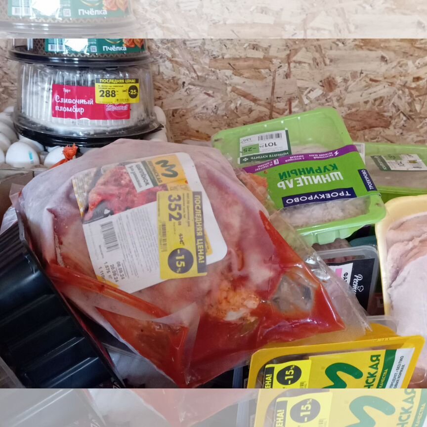 Продукты питания для животных