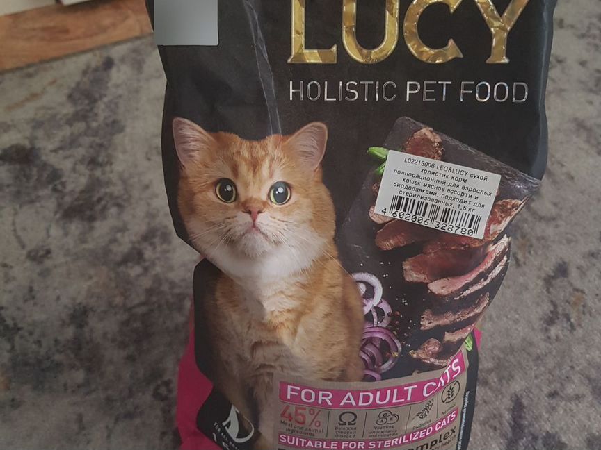 Корм Leo&Lucy сухой для кошек 1.5кг