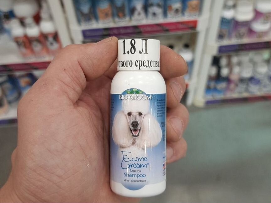 Экономичный Шампунь для животных Econo-Groom