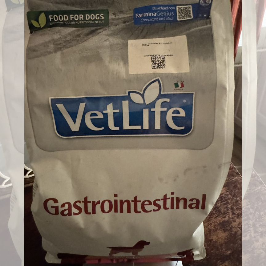 Farmina Vet Life Gastrointestinal