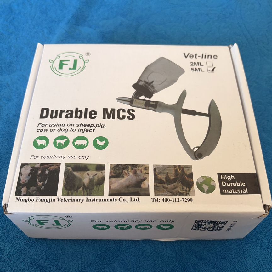 Шприц вакцинатор