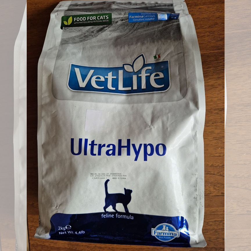 Farmina Vet Life Ultrahypo для кошек 2 кг