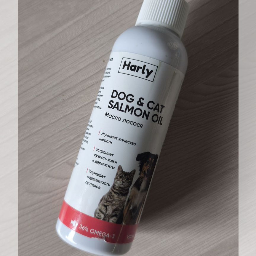 Лососевое масло harly