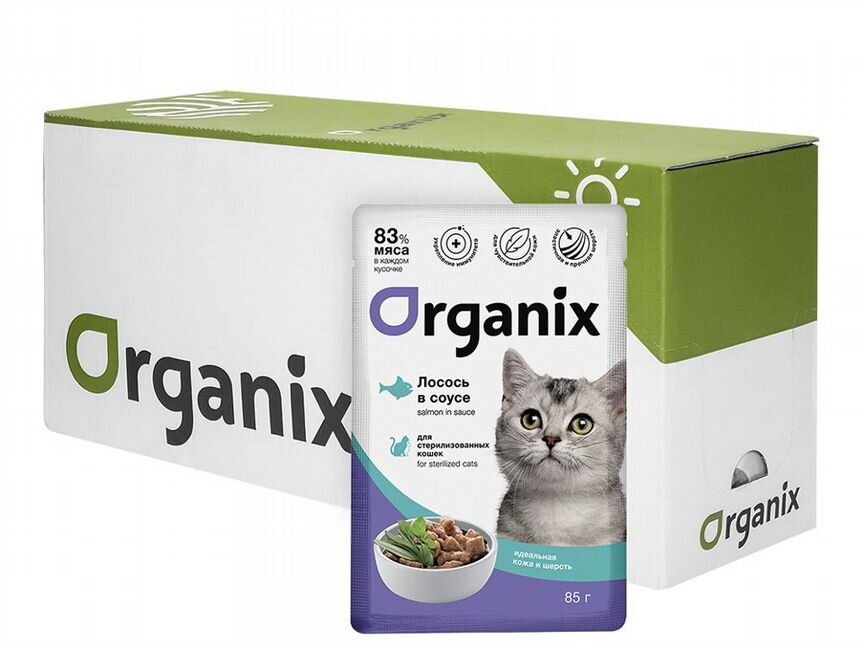 Organix паучи "Упаковка 25 шт" Паучи дл