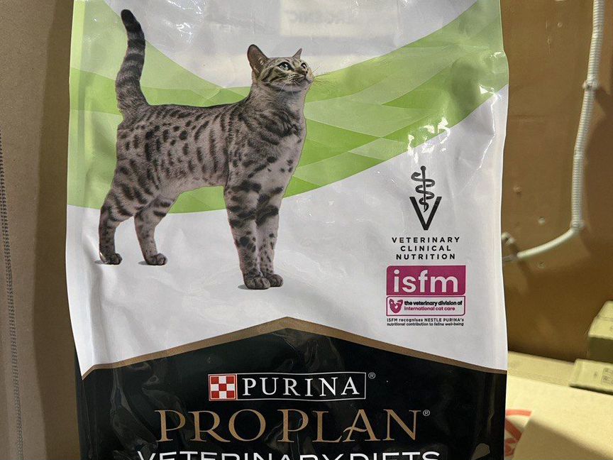 Корм для кошек Pro Plan Hypoallergenic HA