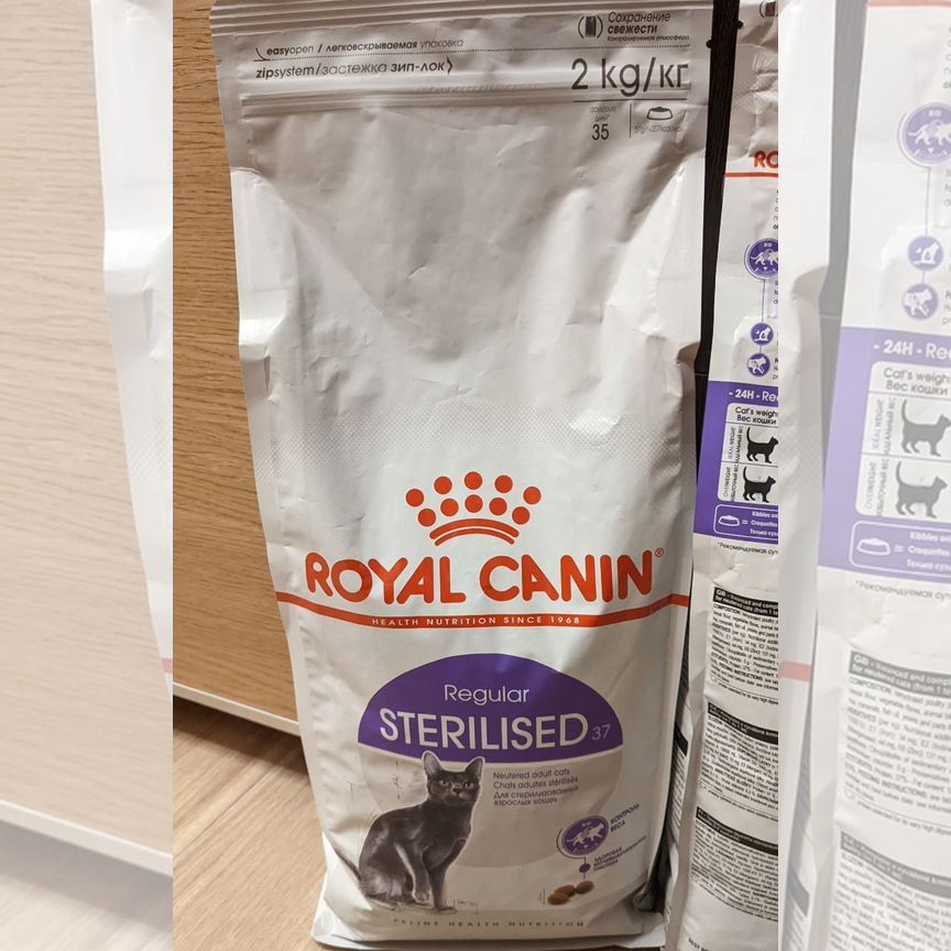 Корм для кошек royal canin37 sterilised