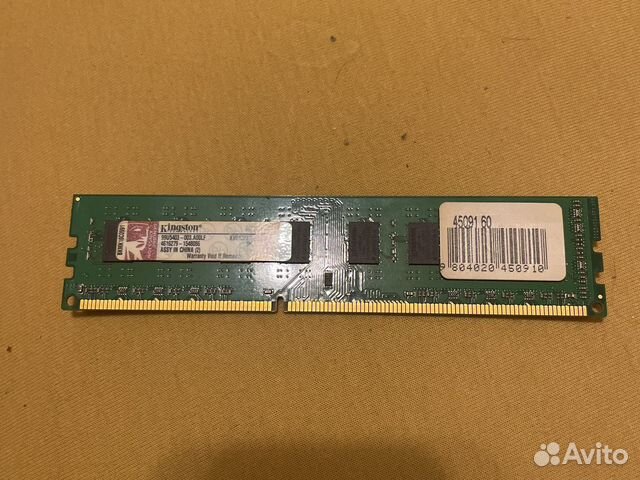 Оперативная память Kingston Ddr3 2gb купить в Санкт Петербурге