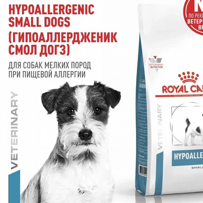 Корм для собак royal canin гипоаллергенный