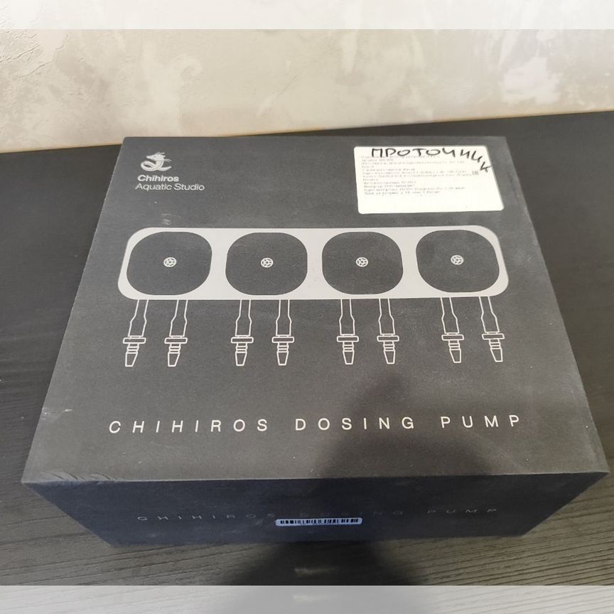 Проточный нагреватель для аквариума EH-500