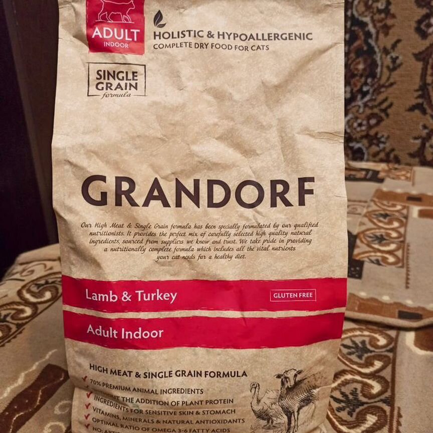 Сухой корм для кошек Grandorf - 2 кг - бронь