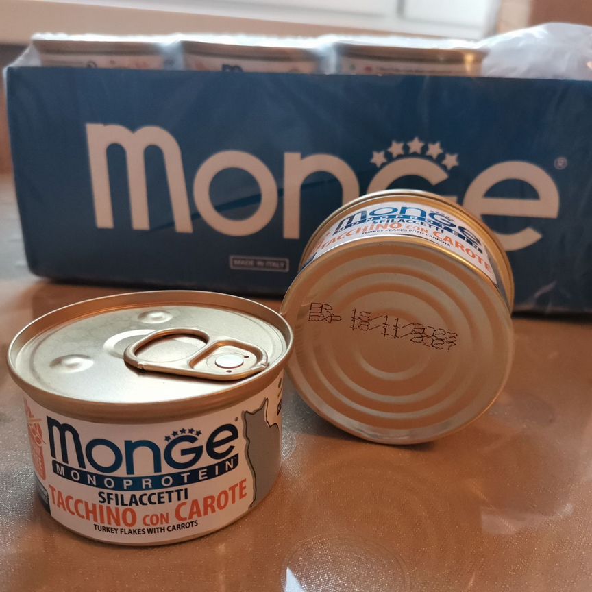 Влажный корм для кошек Monge Monoprotein