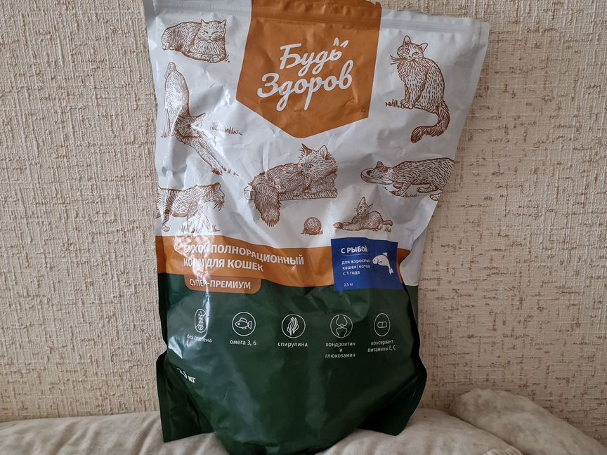 Корм Будь здоров для кошек