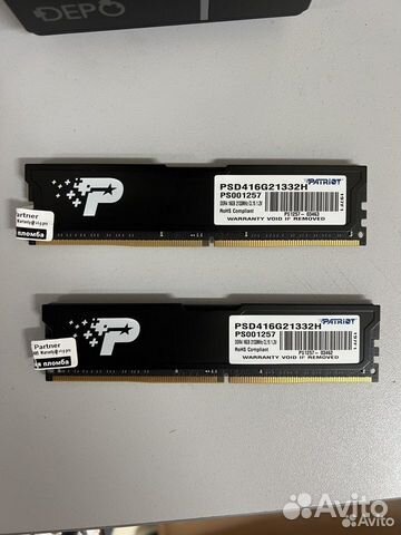 Оперативная память ddr4 16gb 2133 купить в Оренбурге | Электроника | Авито