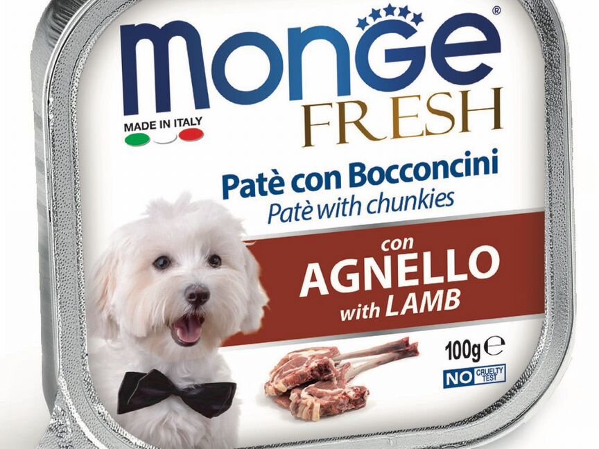 Monge Fresh, Agnello (Lamb), Manzo (Beef)