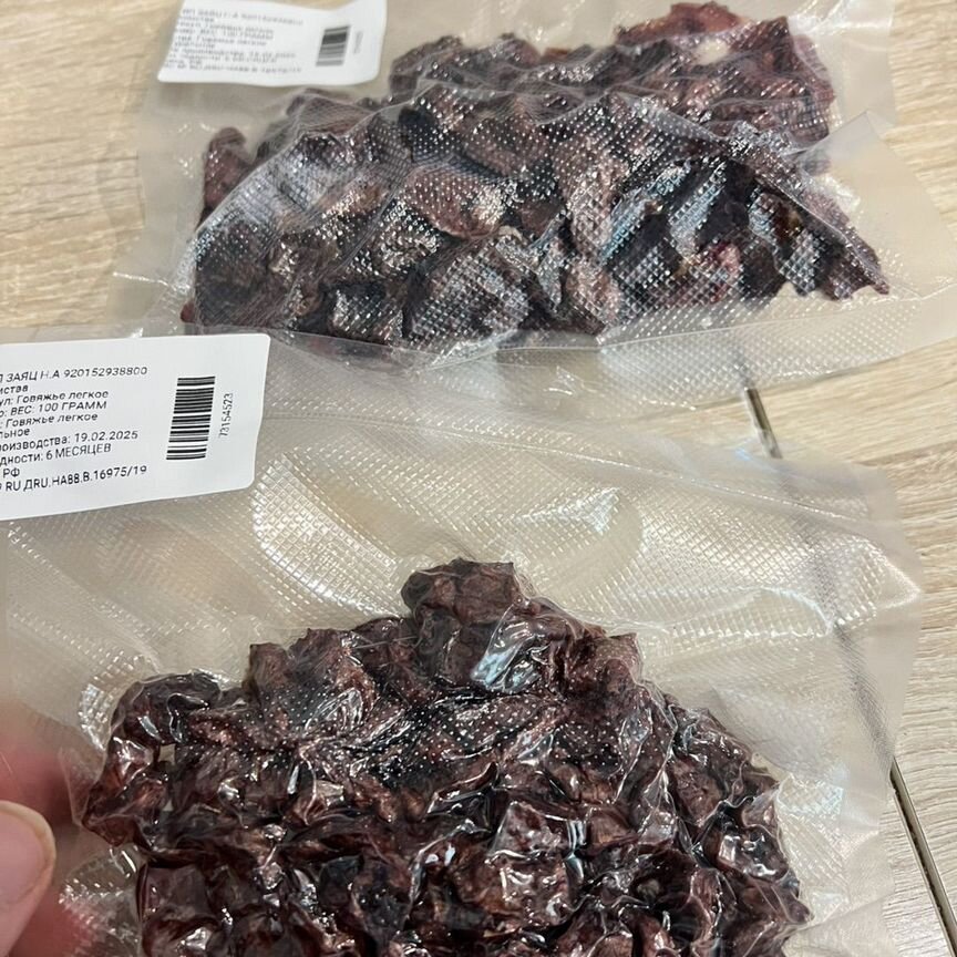 Лакомства для собак легкое