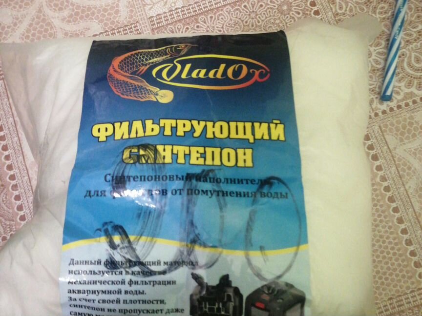 Фильтрующий синтепон