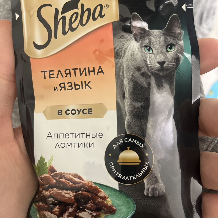 Корм для кошек Sheba и Гурмэ