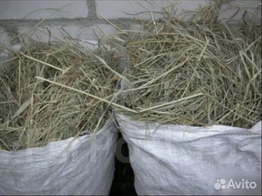 Сено в мешках